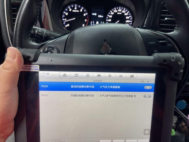 车子是2019款三菱欧蓝德报P2229大气压力传感_三菱_欧蓝德 _汽车大师