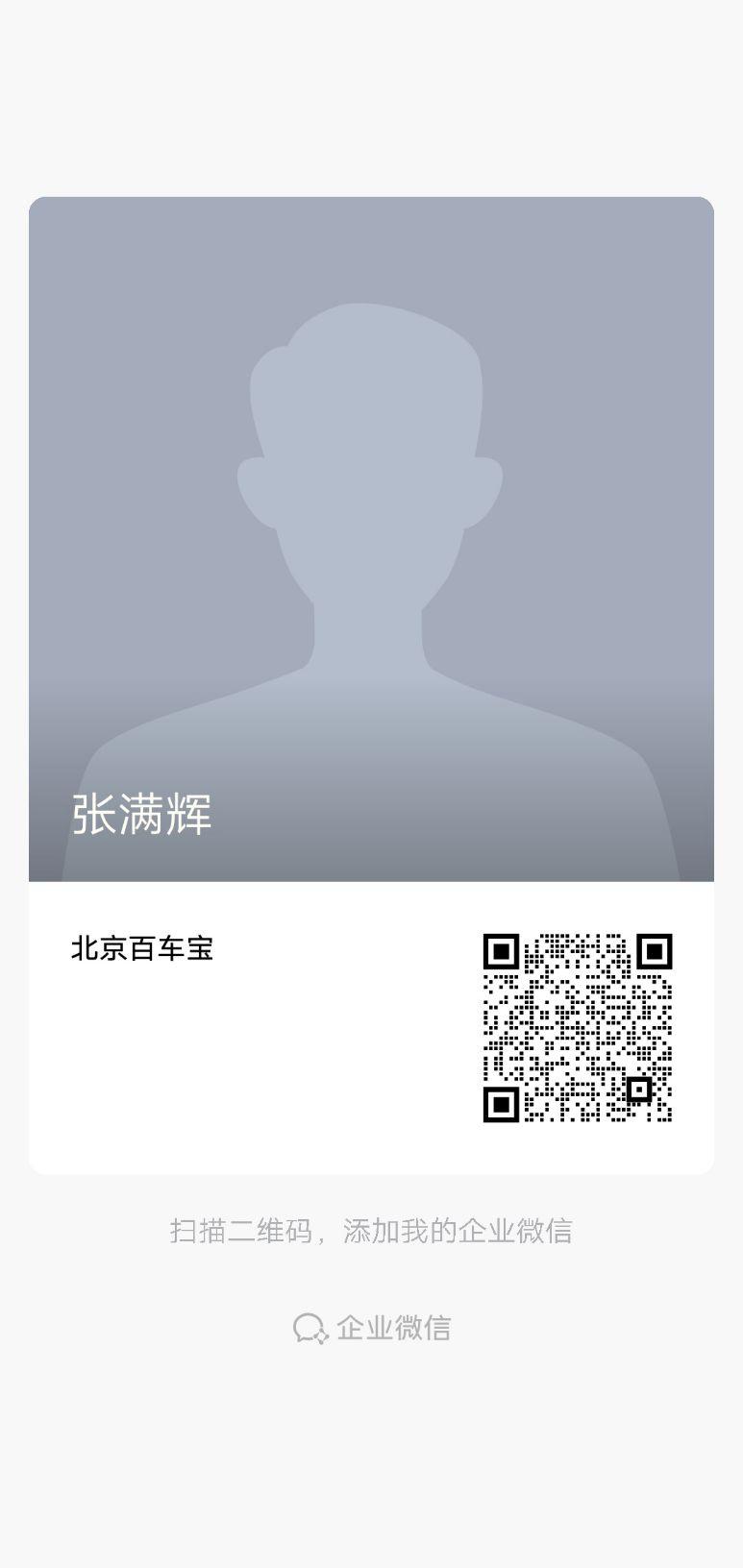 领克01报P017100 系统过希缸组一__领克01 _汽车大师